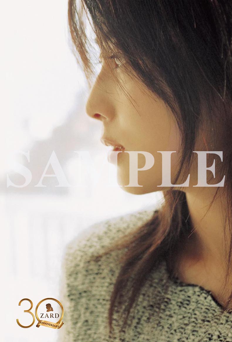 ZARD Official Website – WEZARD.net | ZARD 30周年YEAR企画 オリジナルアルバム リマスター盤 ...