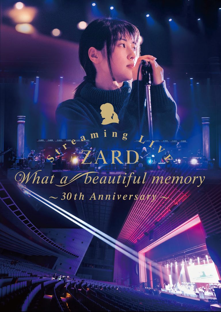 ZARD Official Website – WEZARD.net | 3つの“初”ライブを収録したBlu-ray & DVDリリース決定！
