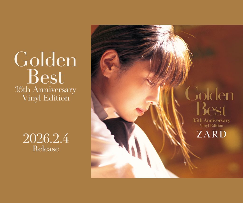 ZARD Official Website – WEZARD.net